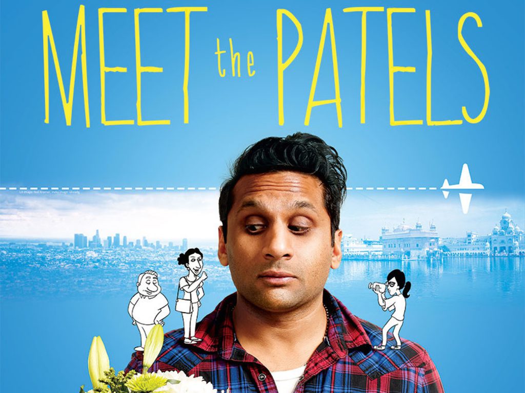 Interview: Ravi and Geeta Patel on the Adorable Documentary “Meet the ...